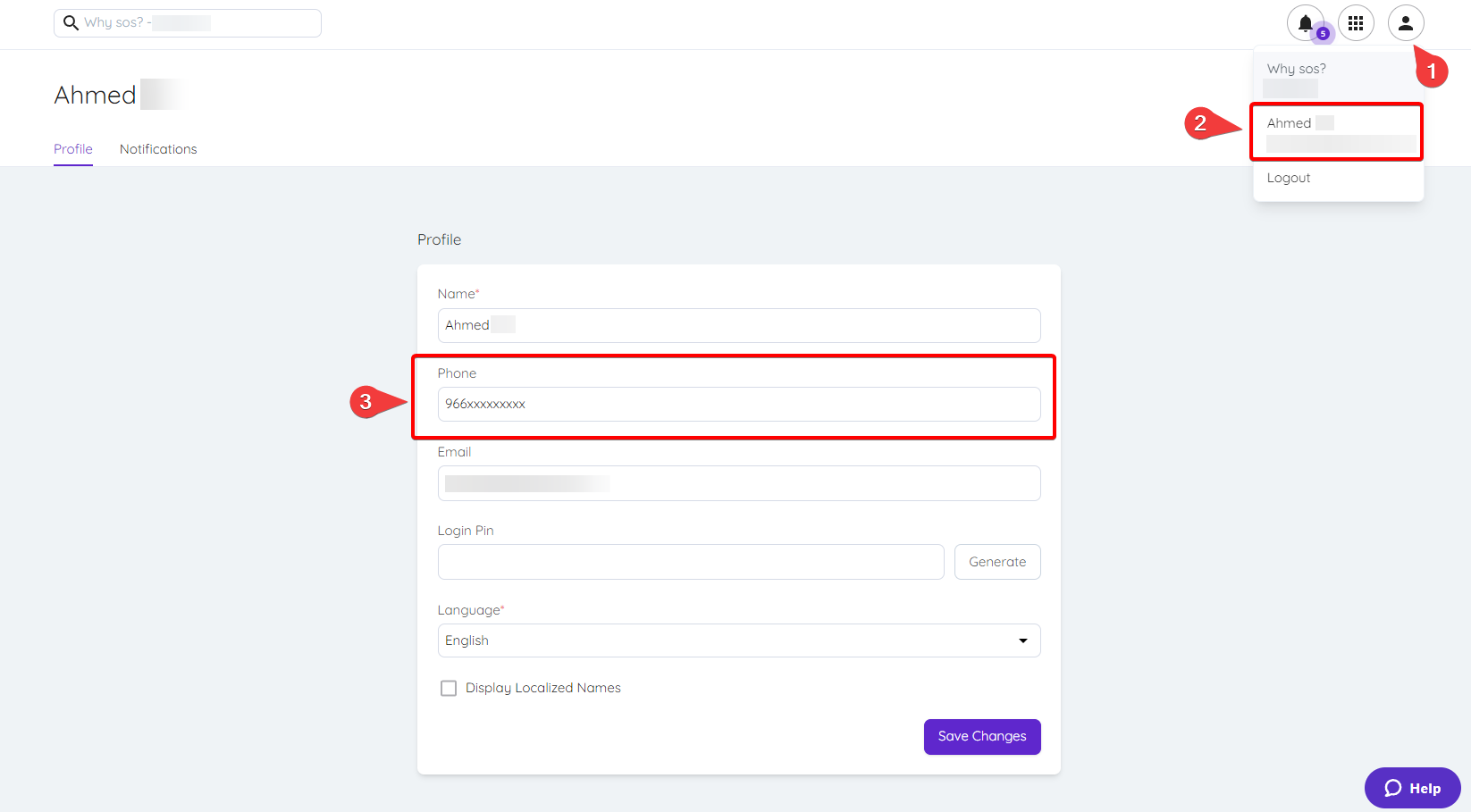 How to Activate Android Customer Display App Payment – Foodics - Help Center