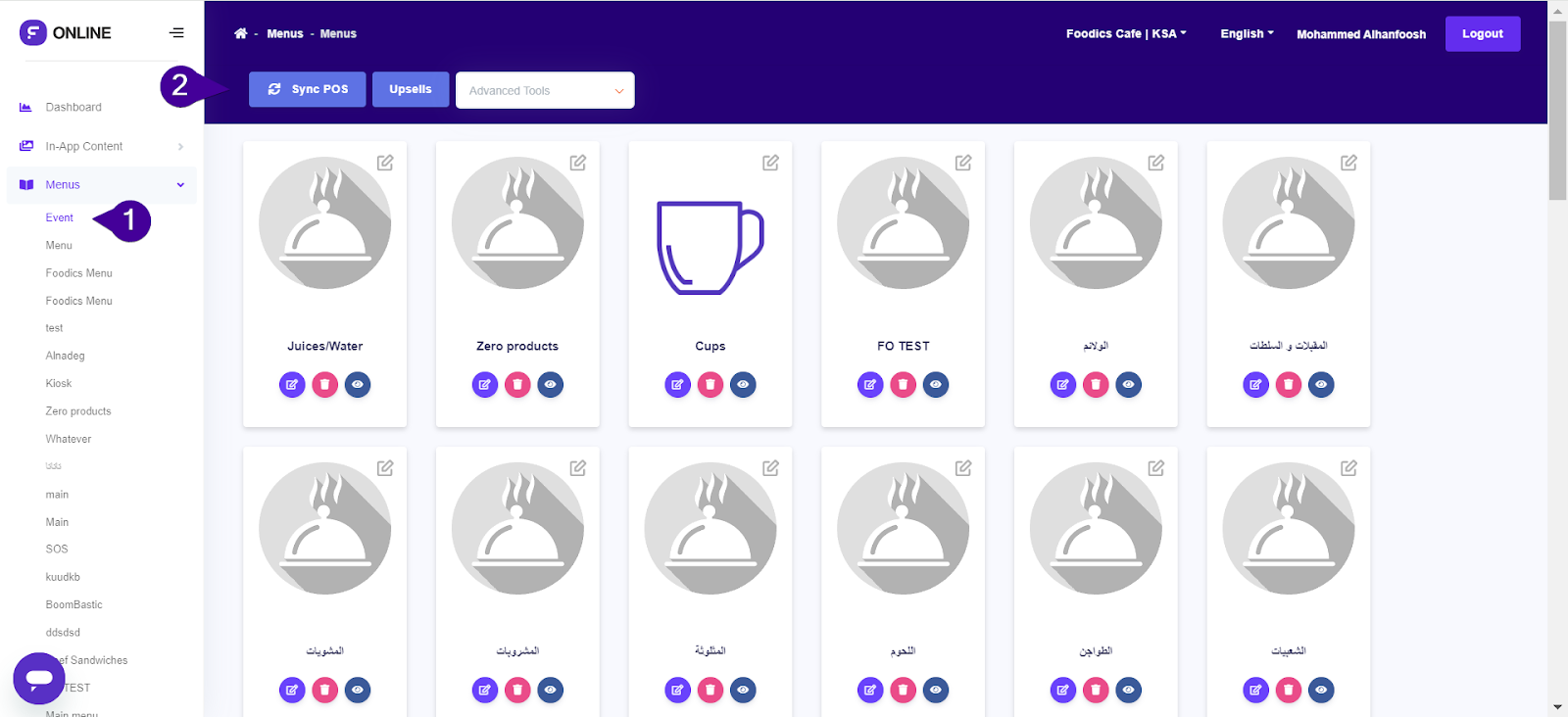 How to Fix Menu Sync Issues in Foodics Online – Foodics - Help Center