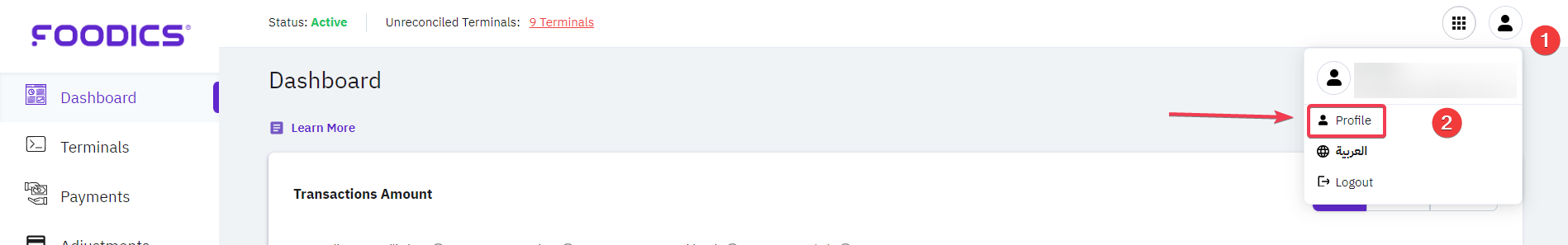 Foodics Pay Profile – Foodics - Help Center