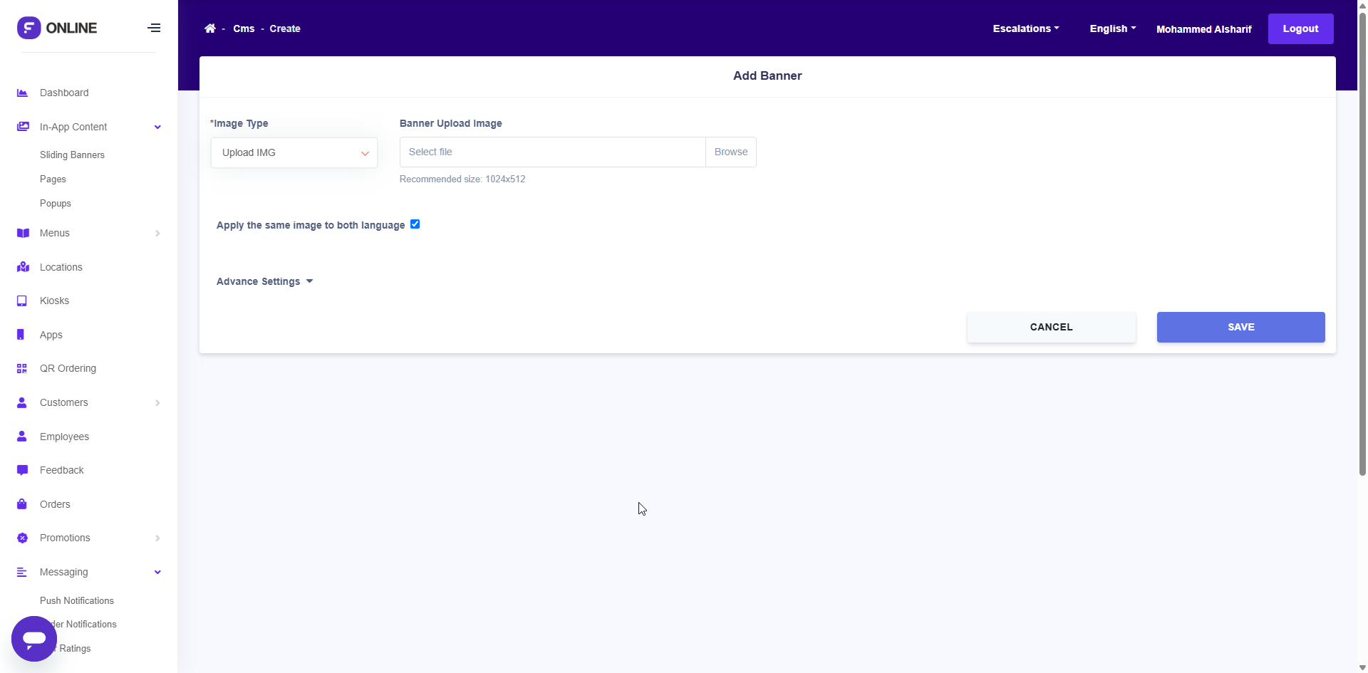 Using Banners – Foodics - Help Center