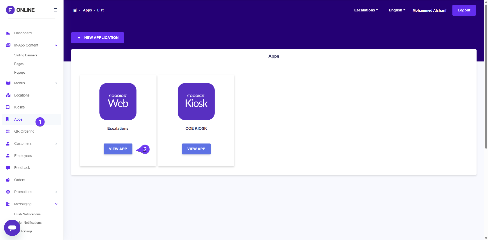 Using Banners – Foodics - Help Center