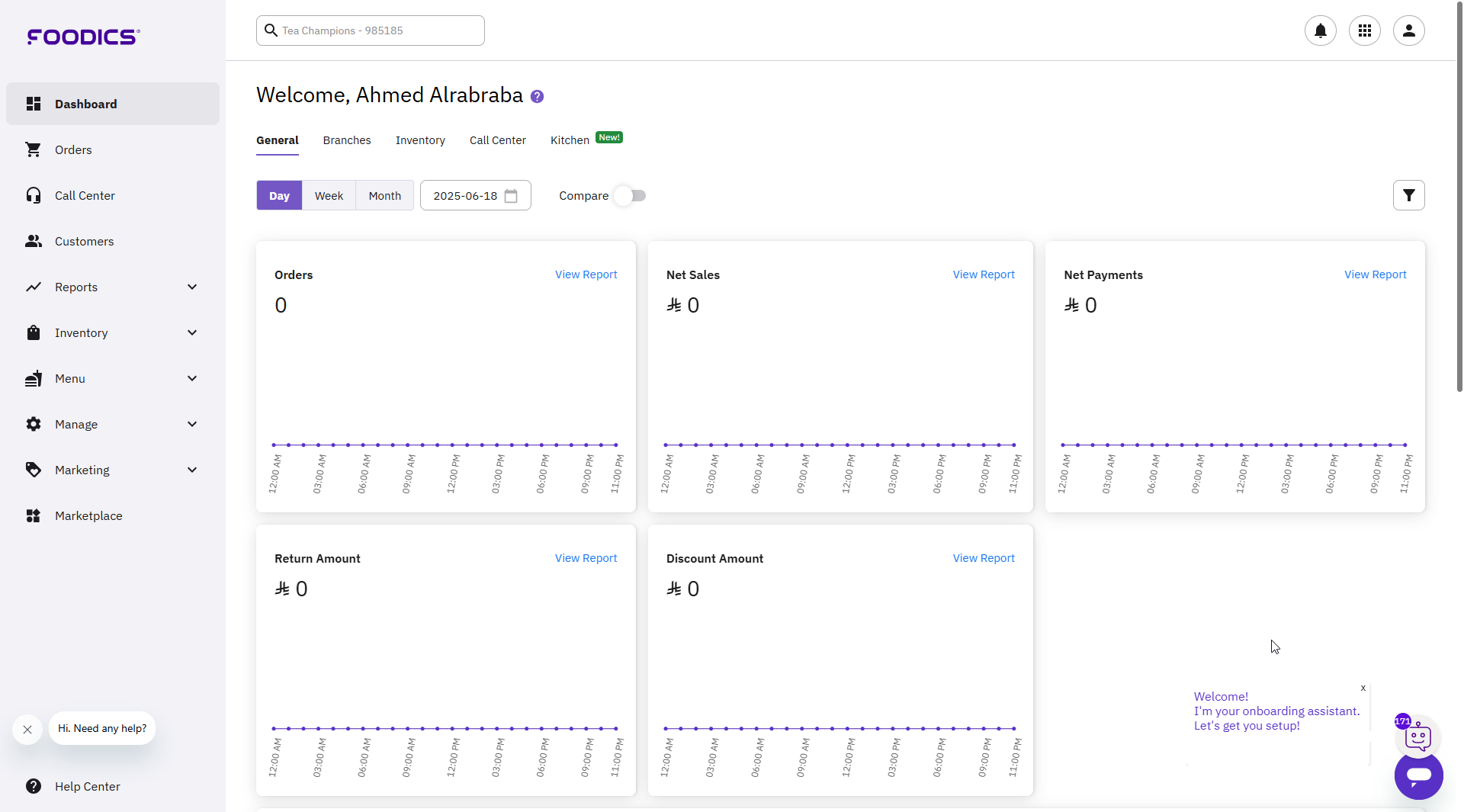How to Login Foodics Console – Foodics - Help Center