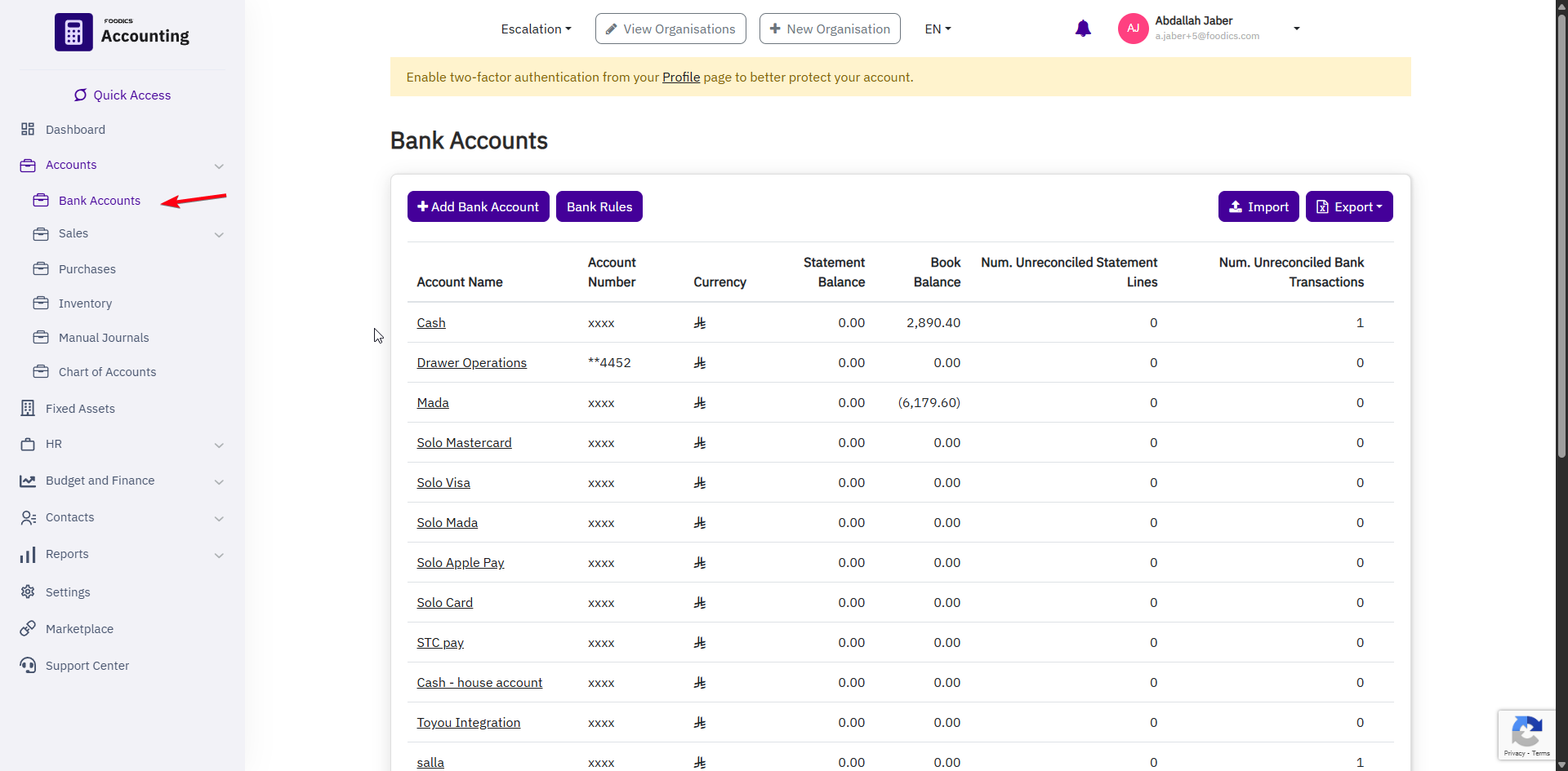 How to manage Bank accounts transactions in Foodics Accounting ...
