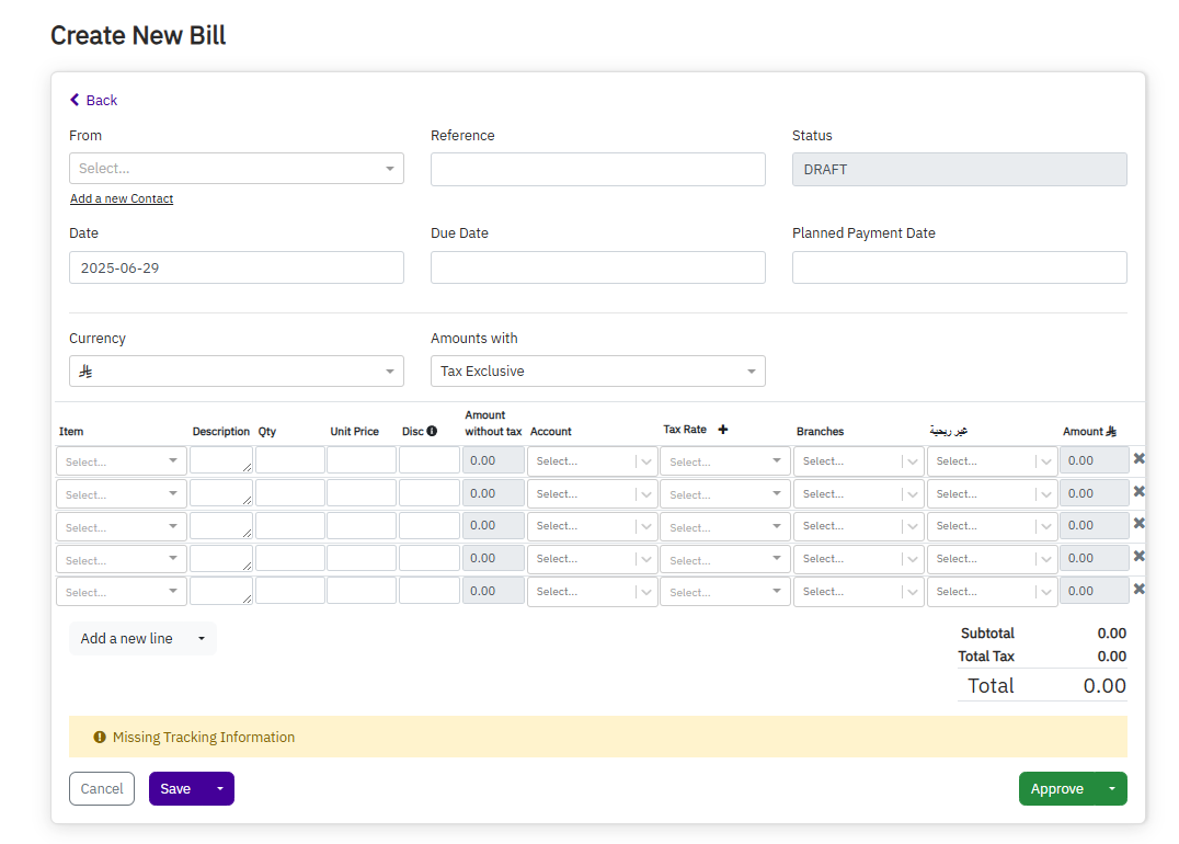 Fixed Assets Registration Process – Foodics - Help Center