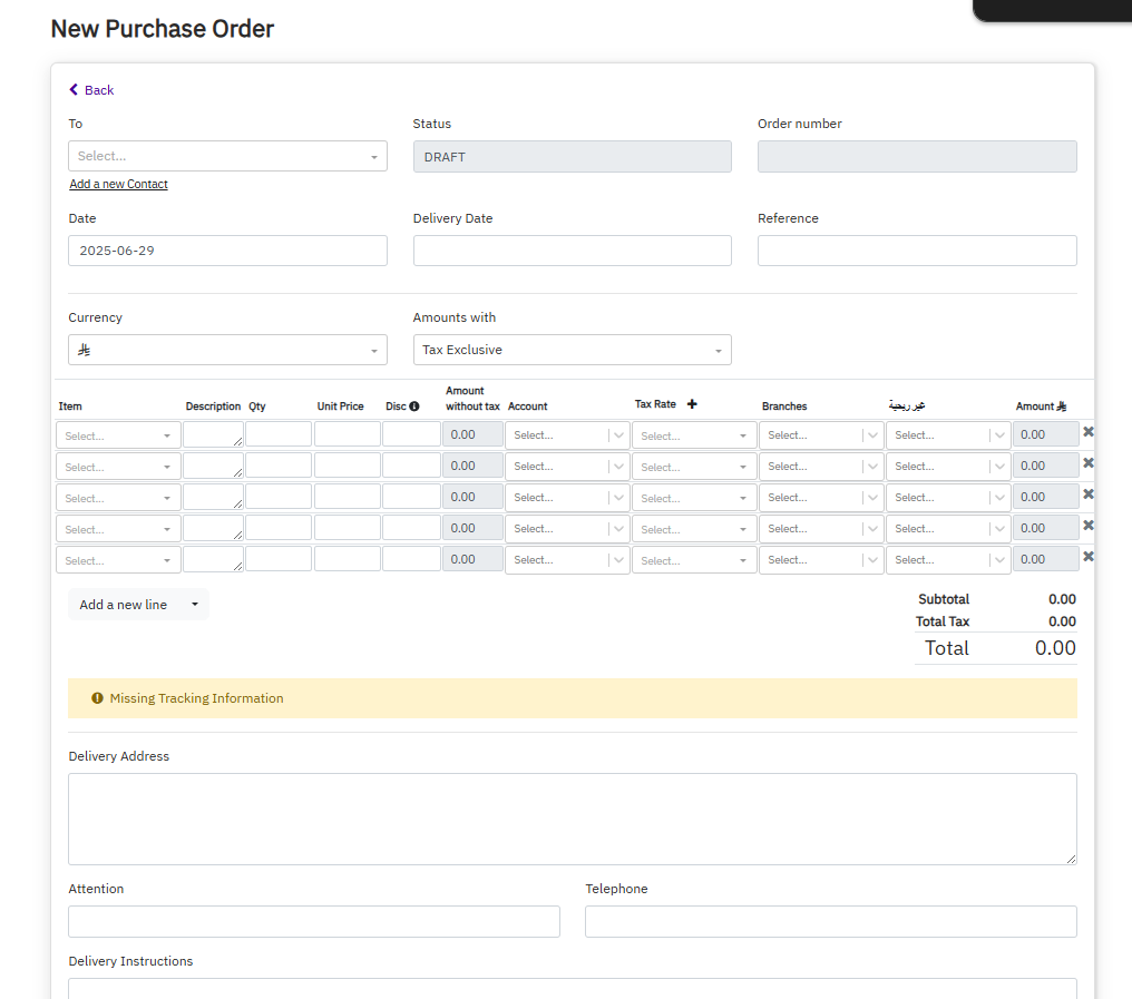 Creating Purchase Orders in Foodics Accounting – Foodics - Help Center