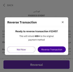 Foodics Pico Reversal Transaction – Foodics - Help Center