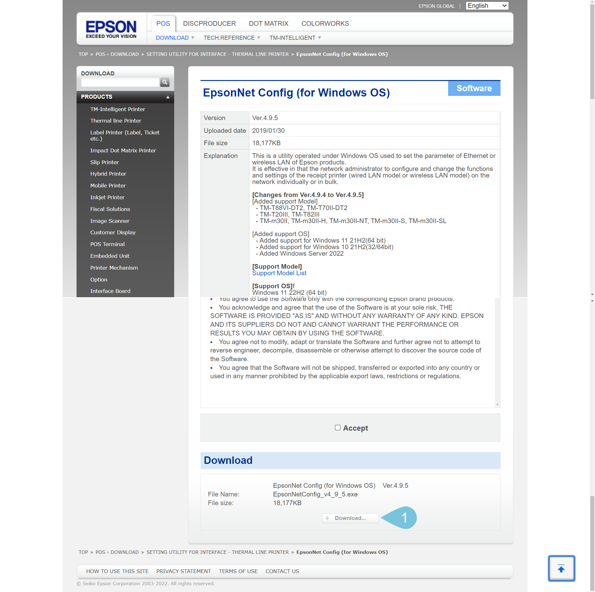 Epson: How to change IP to static via Epson Application – Foodics - Help Center