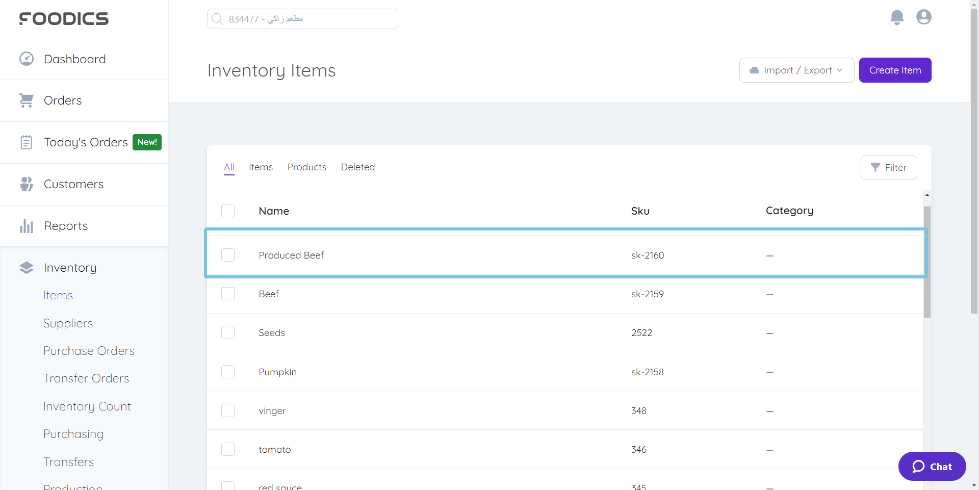Creating Inventory Items – Foodics - Help Center