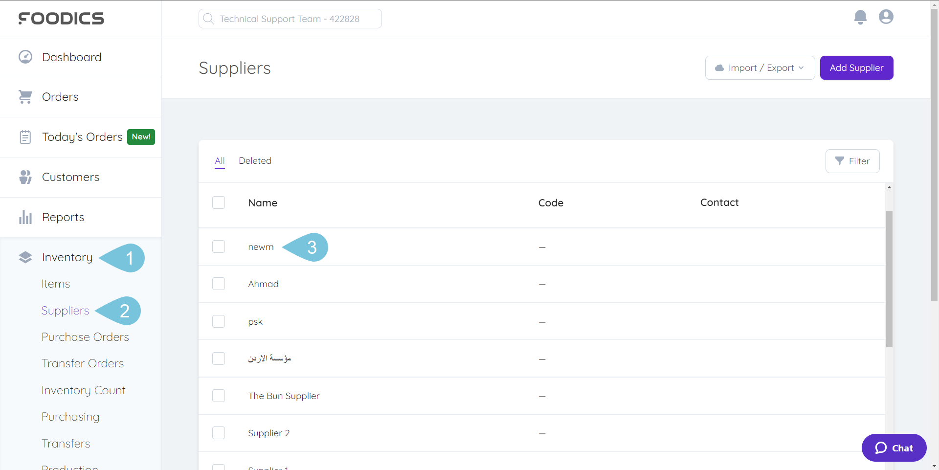 Linking Items to Suppliers – Foodics - Help Center