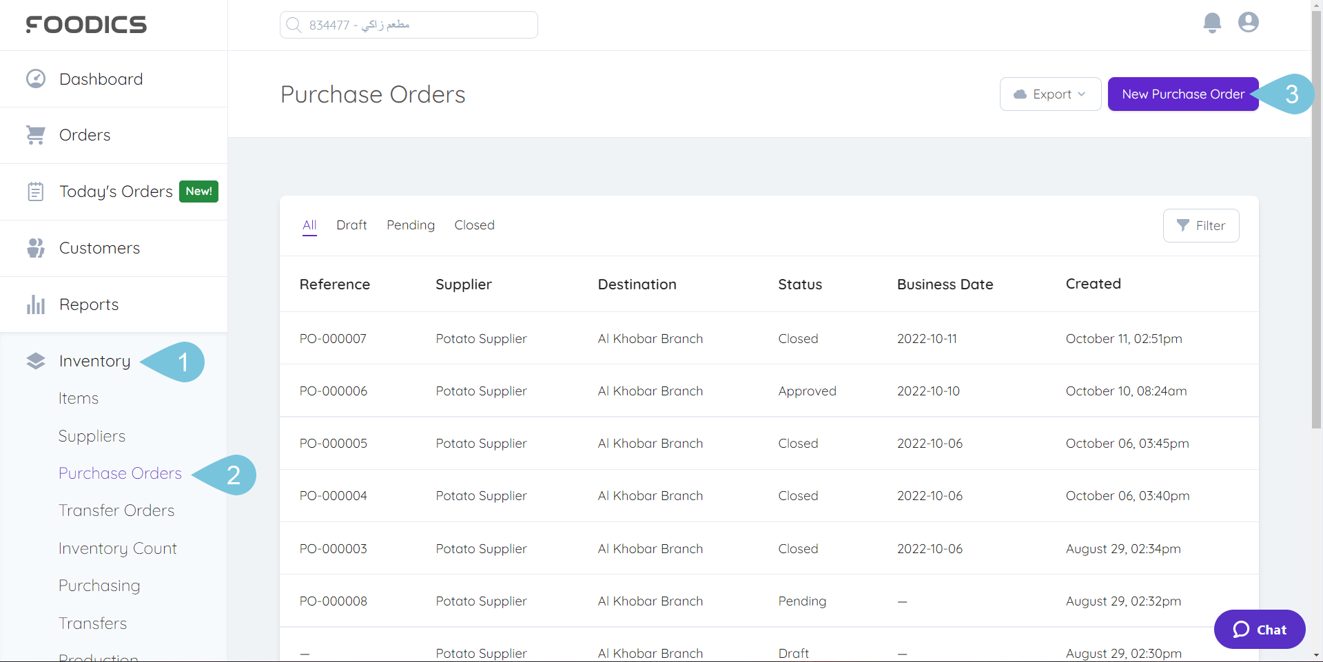 Creating Purchase Orders – Foodics - Help Center