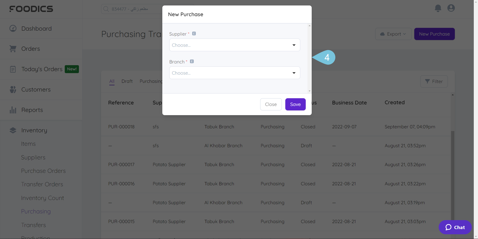 Creating Purchasing Transactions – Foodics - Help Center