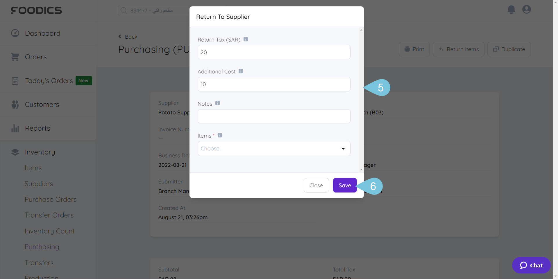 Returning Items from Purchasing Transactions – Foodics - Help Center
