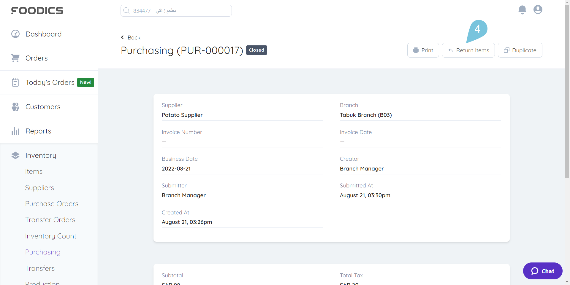 Returning Items from Purchasing Transactions – Foodics - Help Center