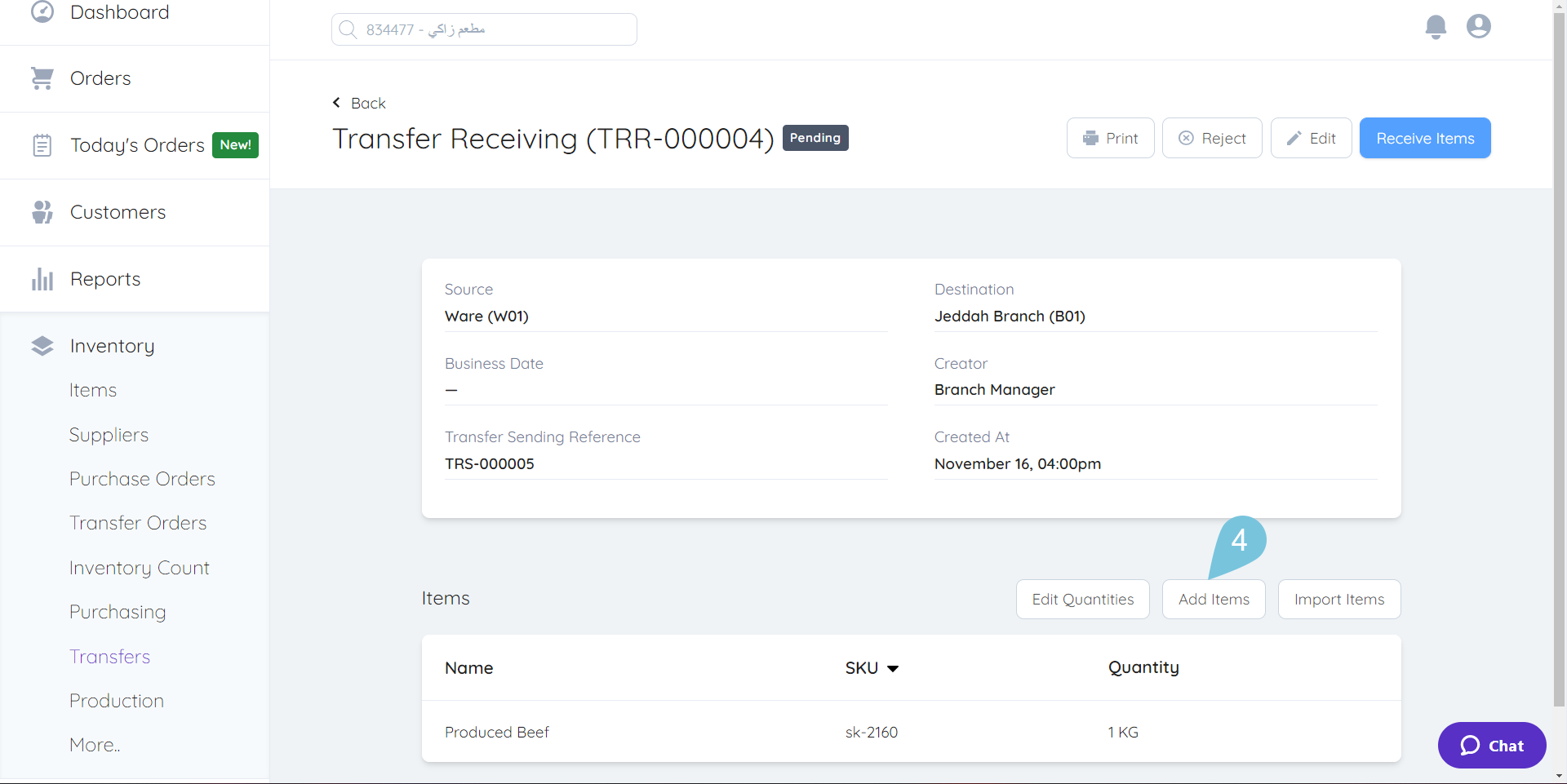 Adding or Importing Items to Transfer Transaction – Foodics - Help Center