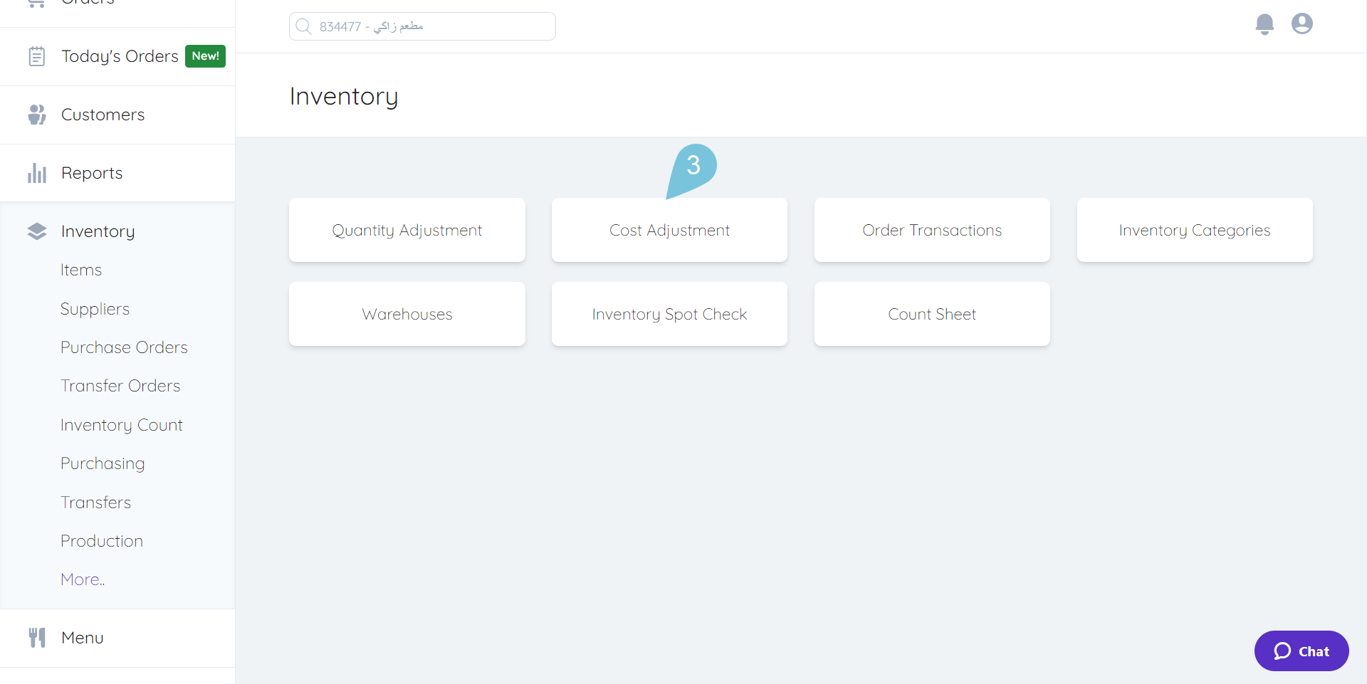 Adding or Importing Items to Cost Adjustment – Foodics - Help Center Adding or Importing Items to Cost Adjustment – Foodics - Help Center