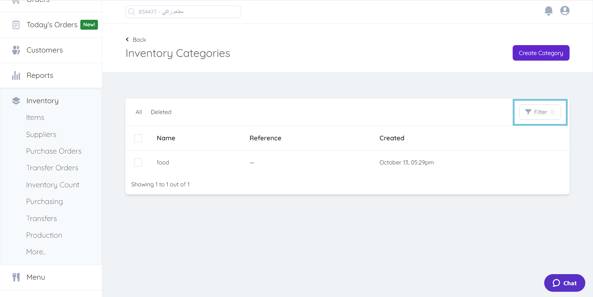 Filtering Inventory Categories – Foodics - Help Center