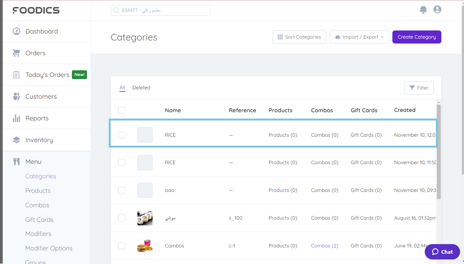 Creating Categories – Foodics - Help Center