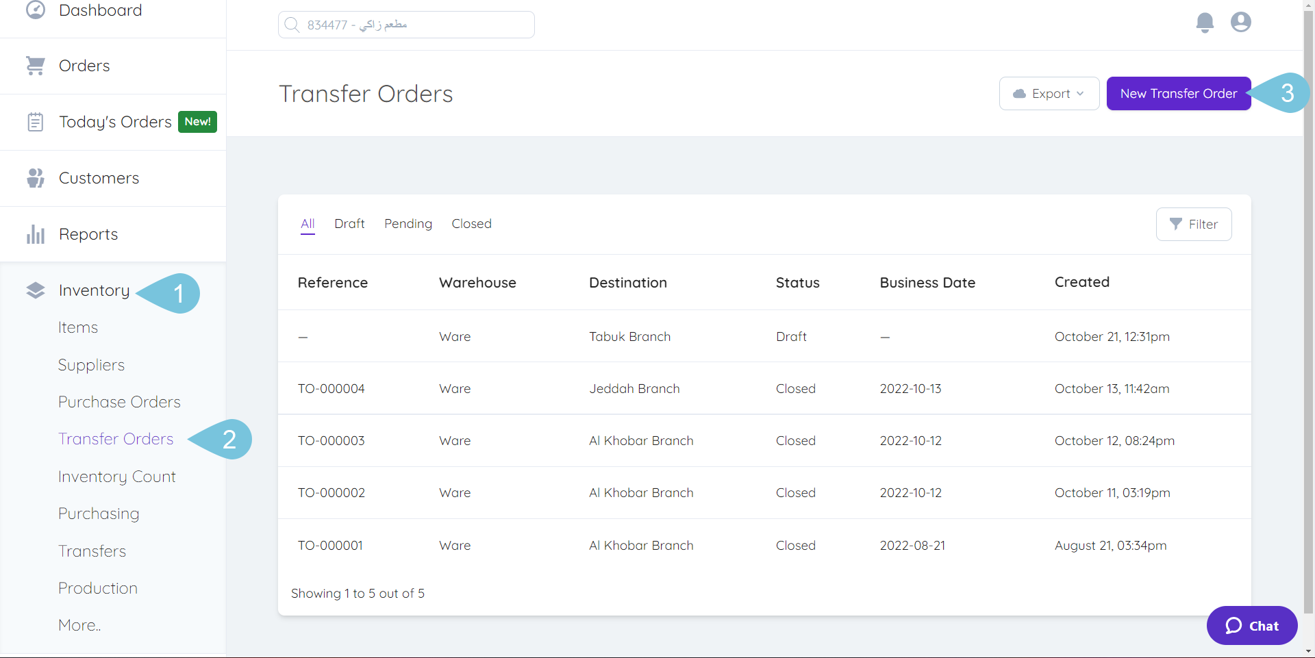 Creating Transfer Orders – Foodics - Help Center