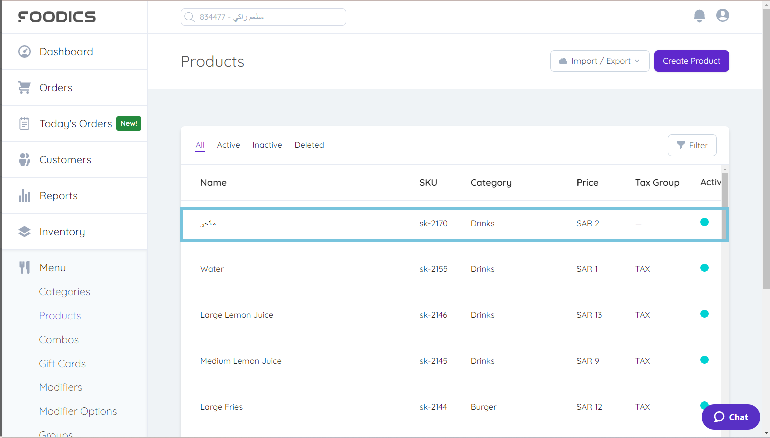 Creating Products – Foodics - Help Center
