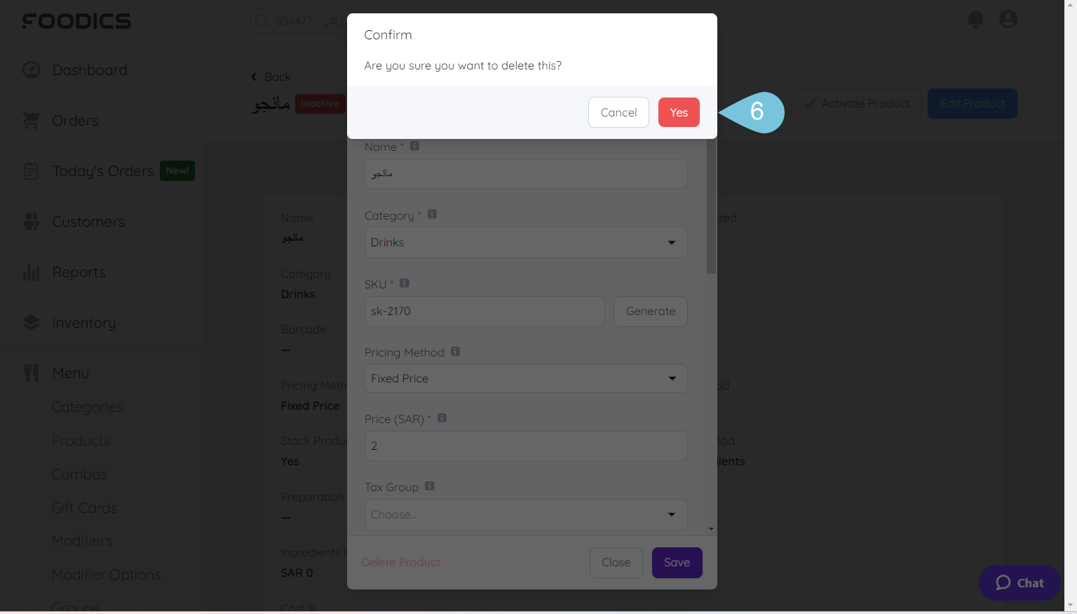 Deleting Products – Foodics - Help Center