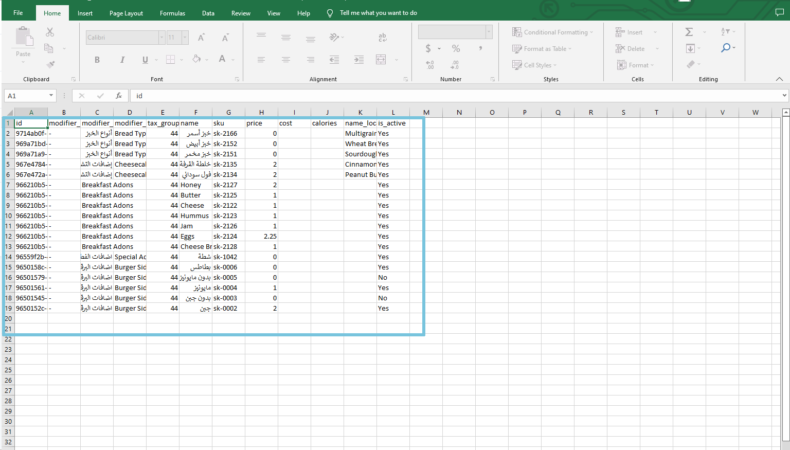 Exporting Modifier Options – Foodics - Help Center