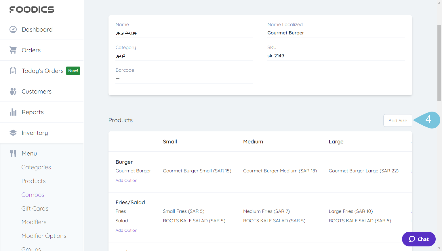 Adding Products to Combos – Foodics - Help Center