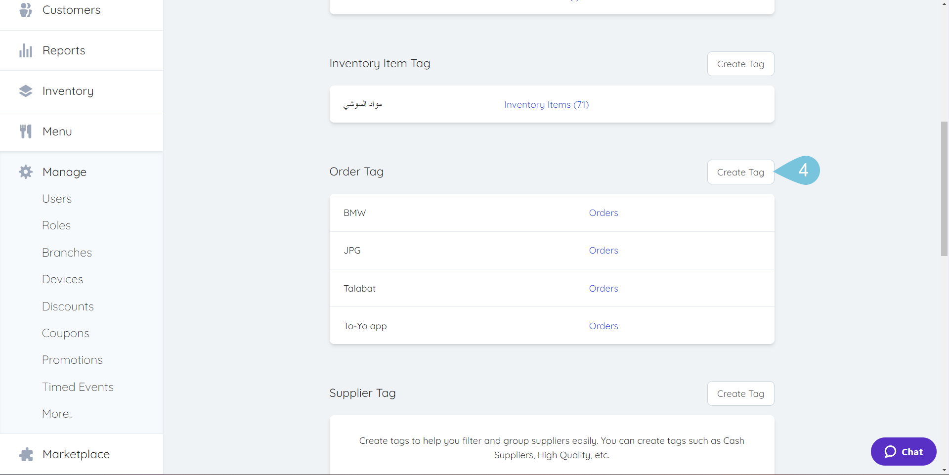 Creating Order Tags – Foodics - Help Center