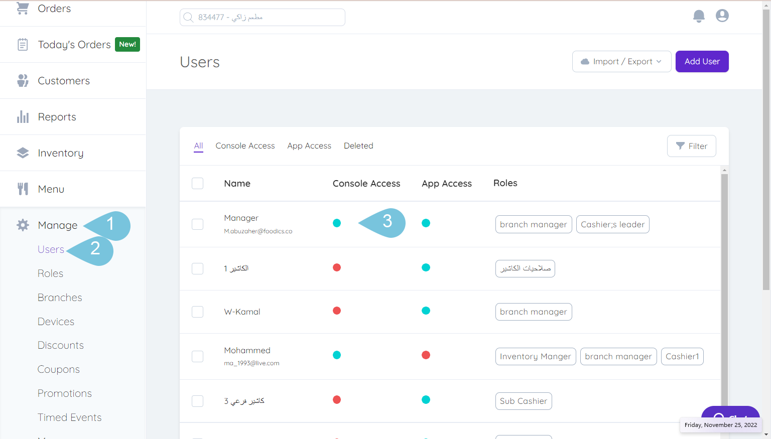 Activating Users' Notification – Foodics - Help Center