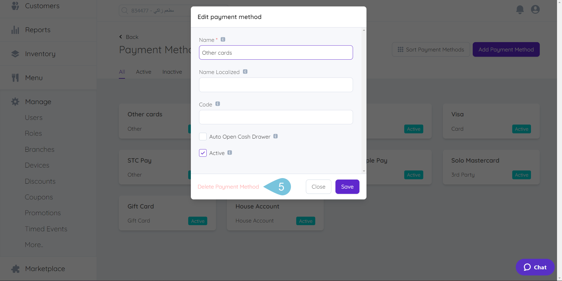 Deleting Payment Methods – Foodics - Help Center