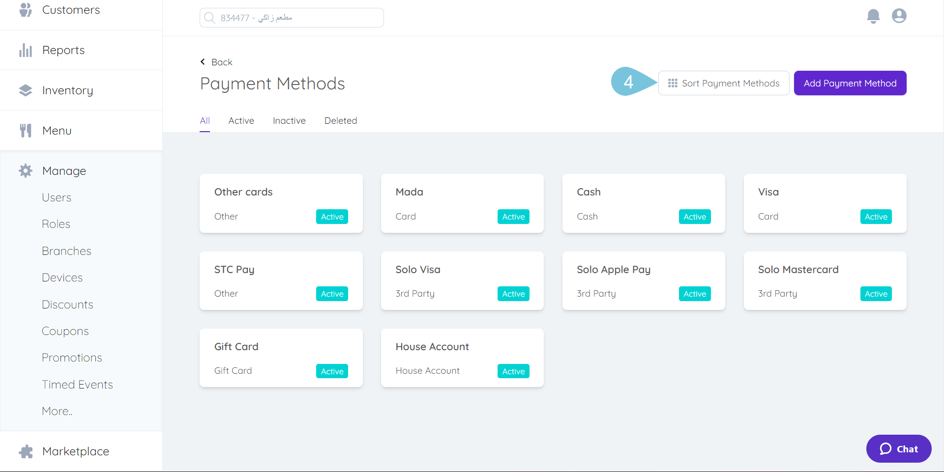 Sorting Payment Methods – Foodics - Help Center