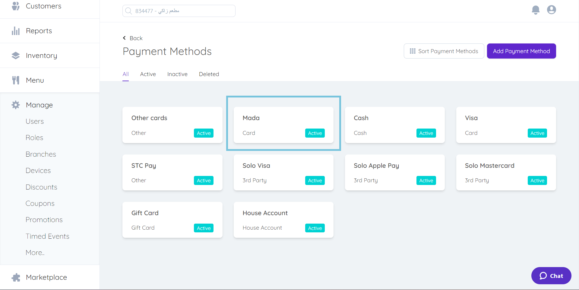 Creating Payment Methods – Foodics - Help Center