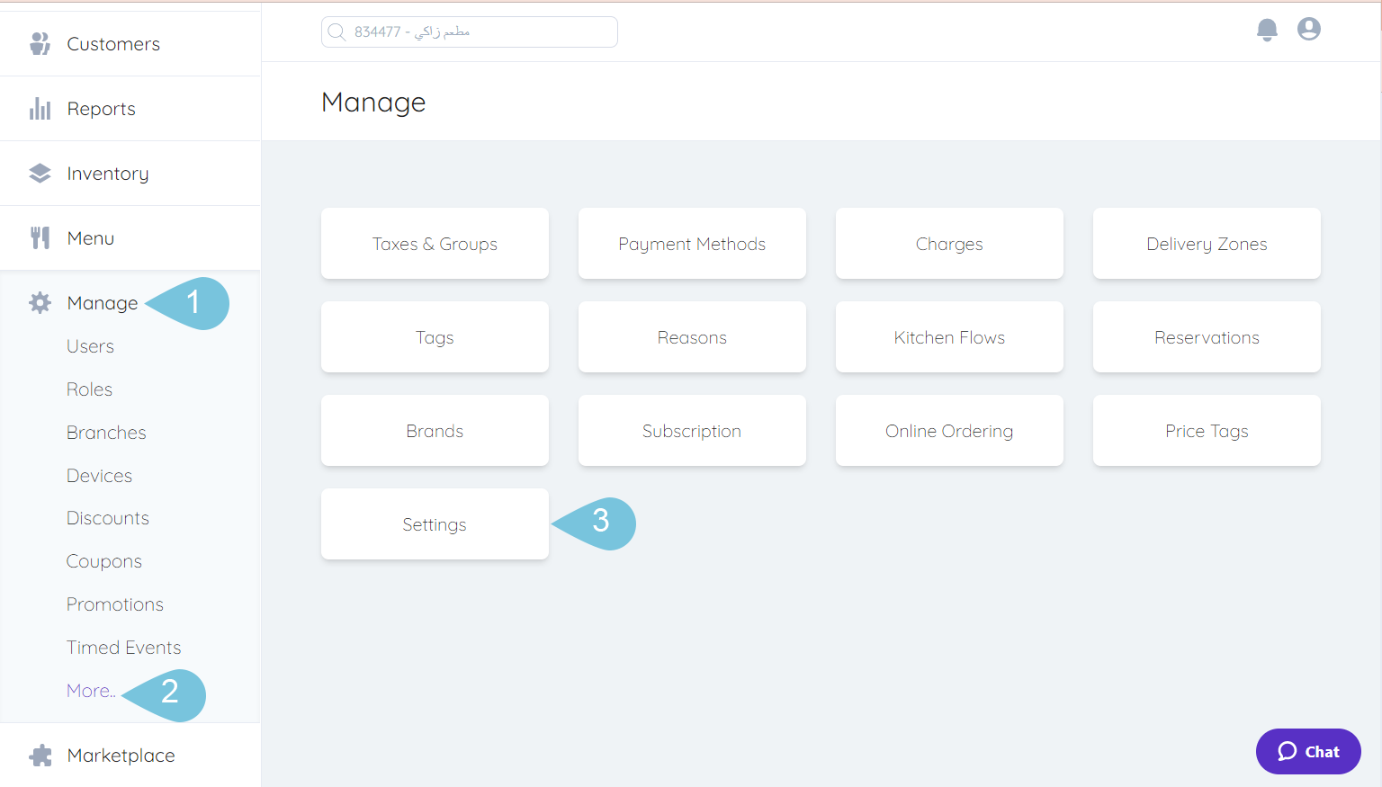 Call Center Settings – Foodics - Help Center Call Center Settings – Foodics - Help Center