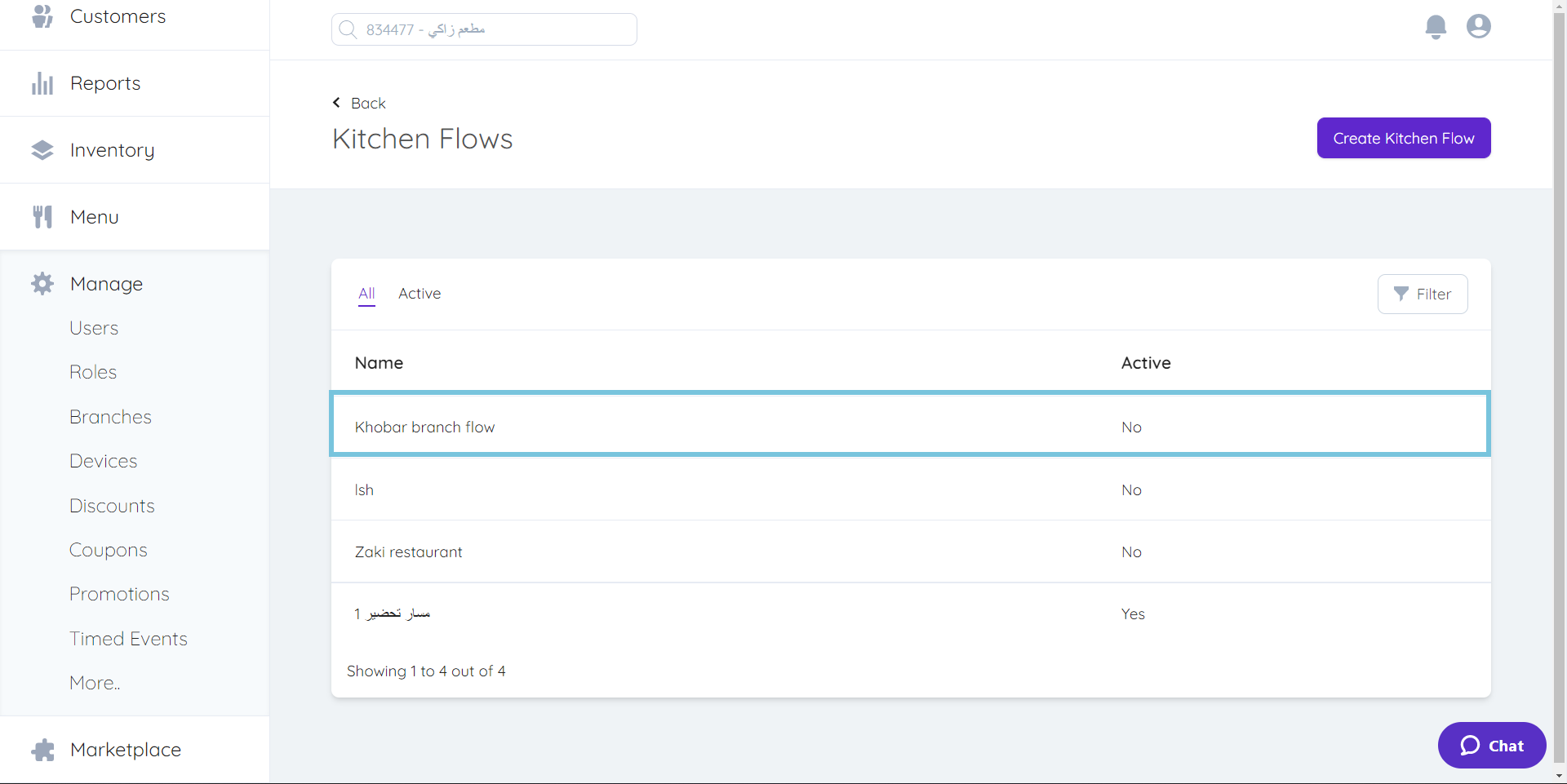Creating Kitchen Flows – Foodics - Help Center