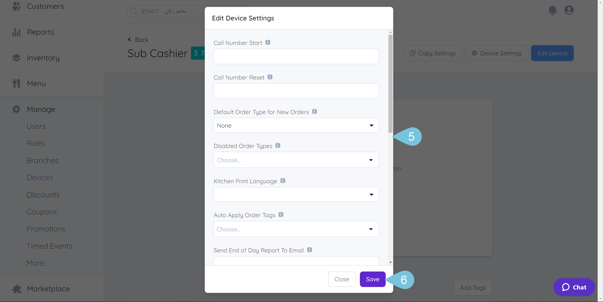 Editing Cashier/Sub Cashier Device Settings – Foodics - Help Center