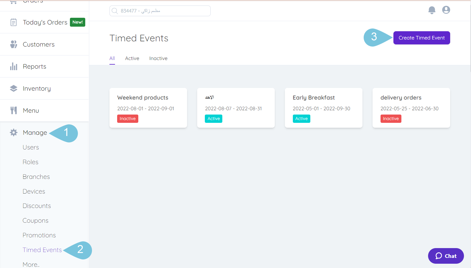 Creating Timed Events – Foodics - Help Center