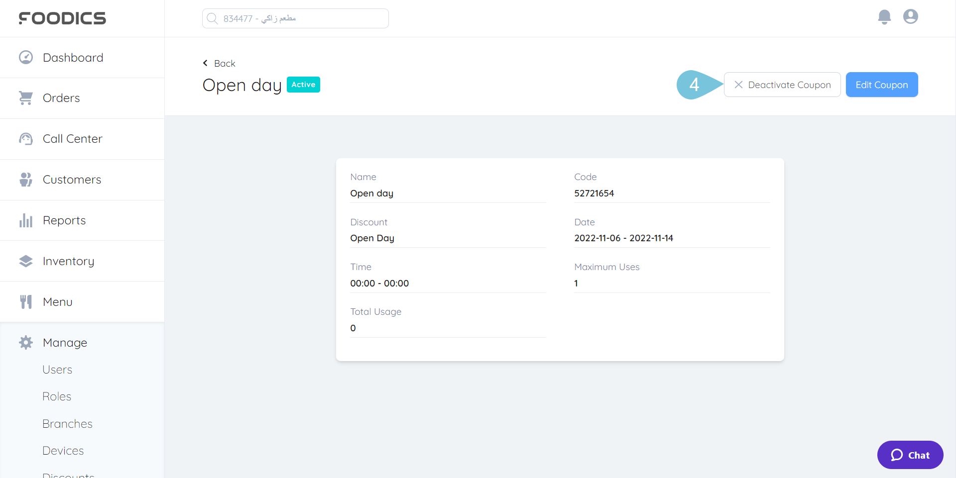 Deactivating & Activating Coupons – Foodics - Help Center