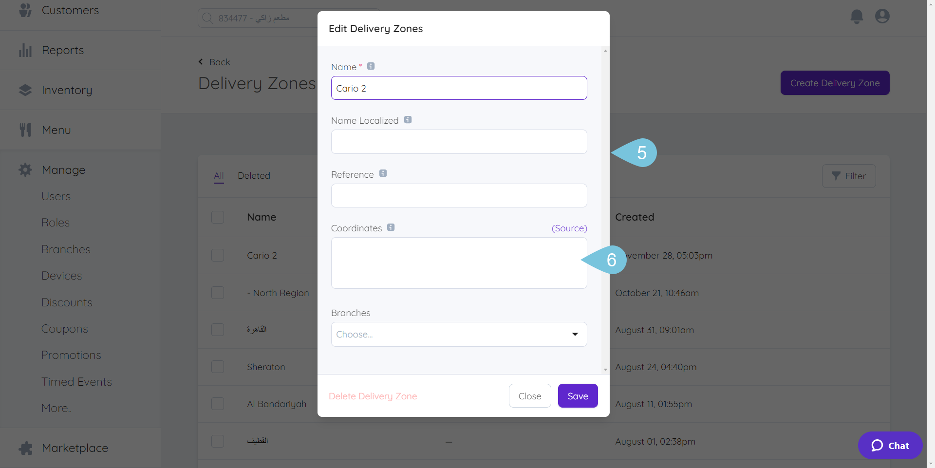 Adding Coordinates of Delivery Zones – Foodics - Help Center