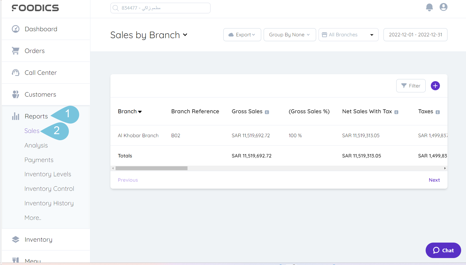 Using the Sales Report – Foodics - Help Center