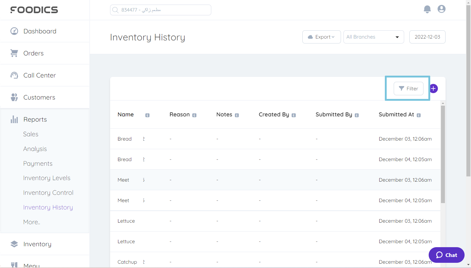 Filtering & Using the Inventory History Report – Foodics - Help Center