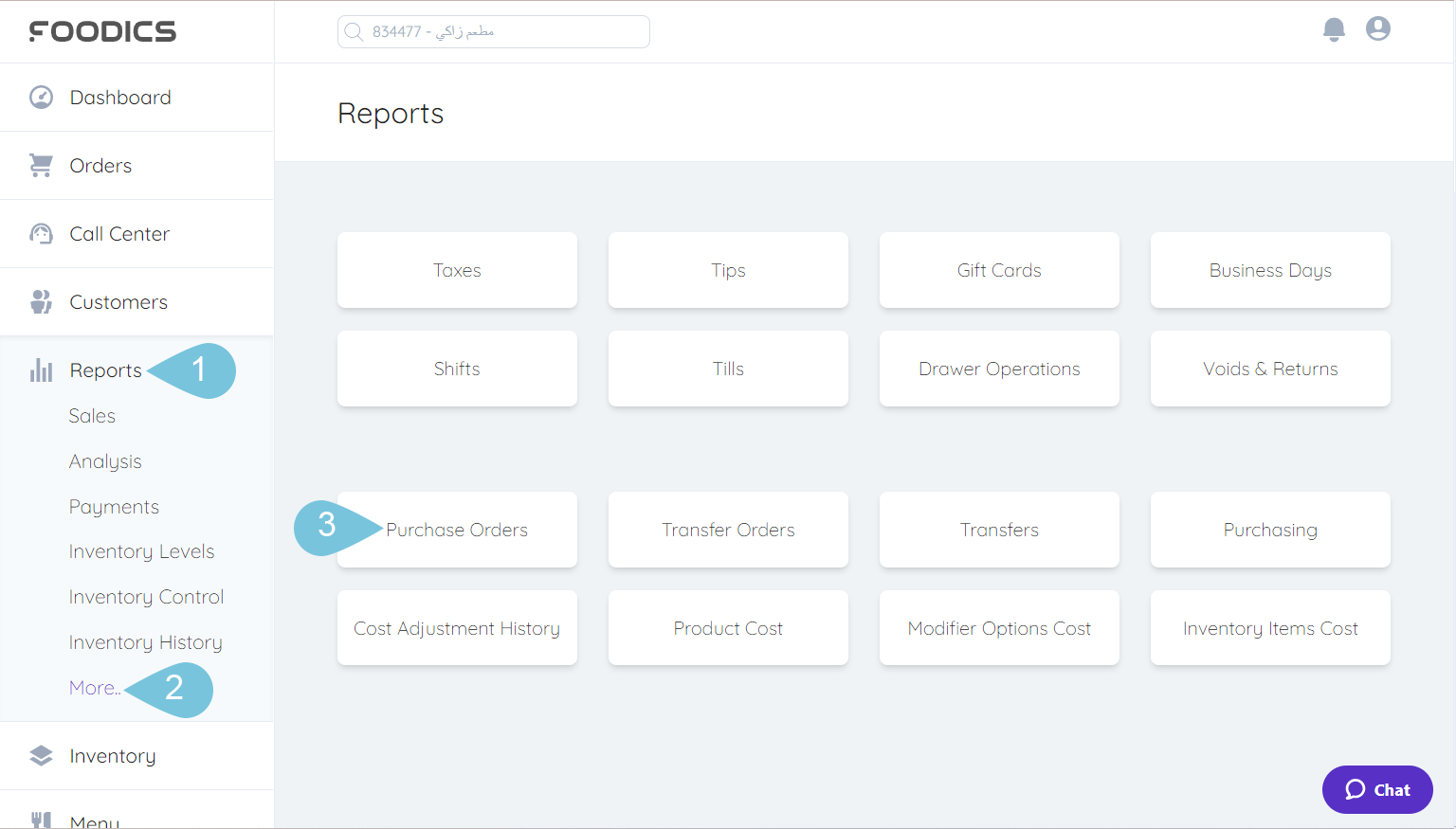 Purchase Orders Report – Foodics - Help Center