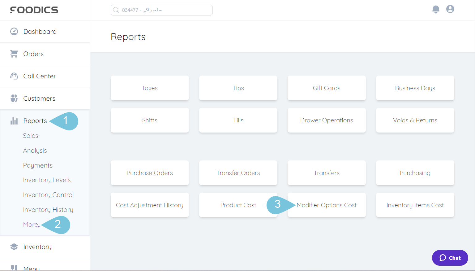 Modifier Options Cost Report – Foodics - Help Center