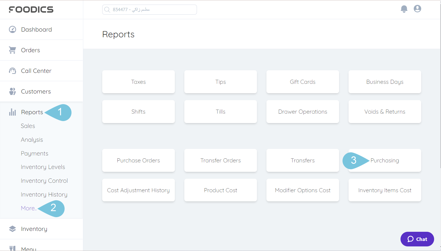 Purchasing Report – Foodics - Help Center