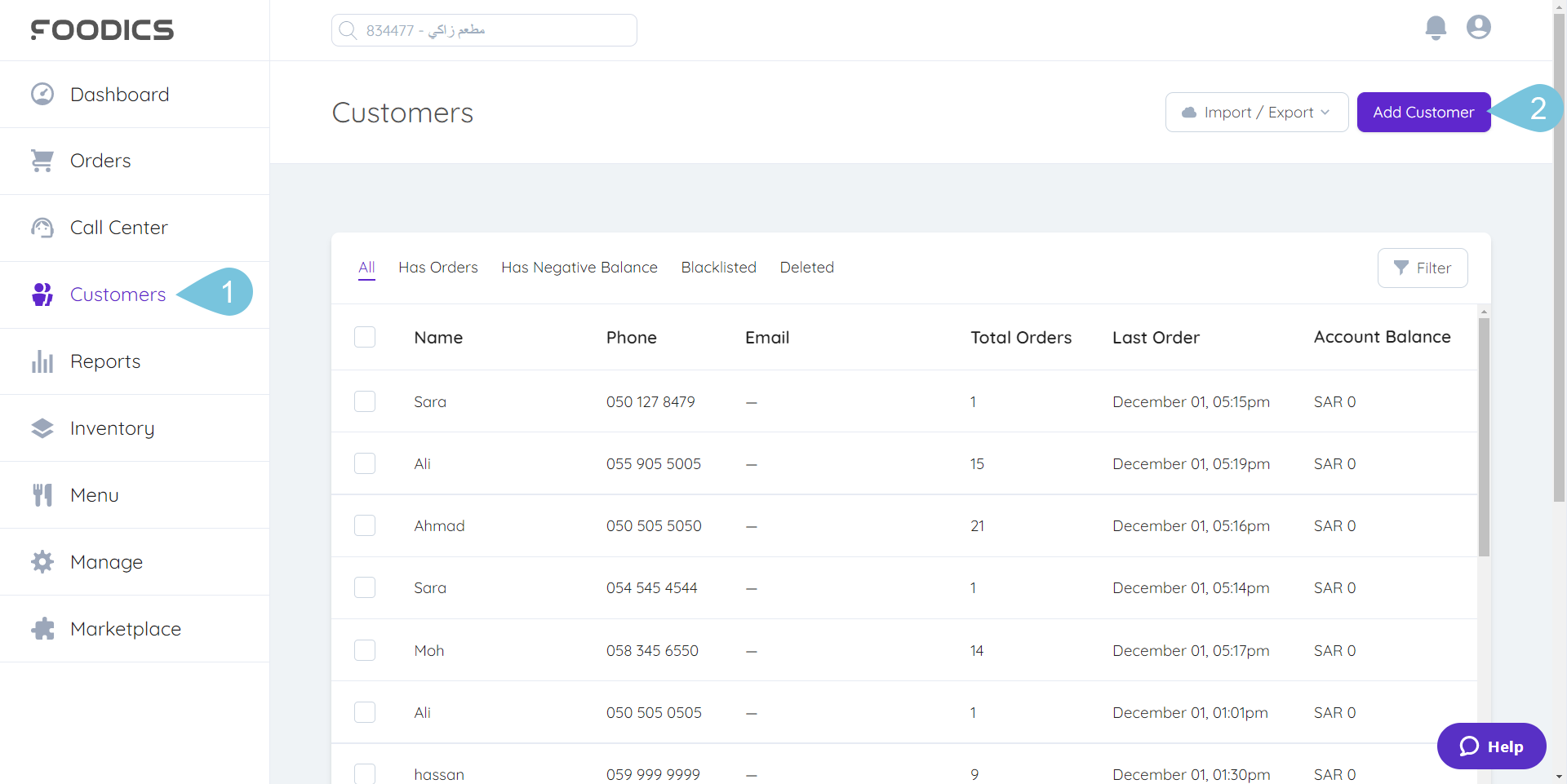 Creating Customers – Foodics - Help Center