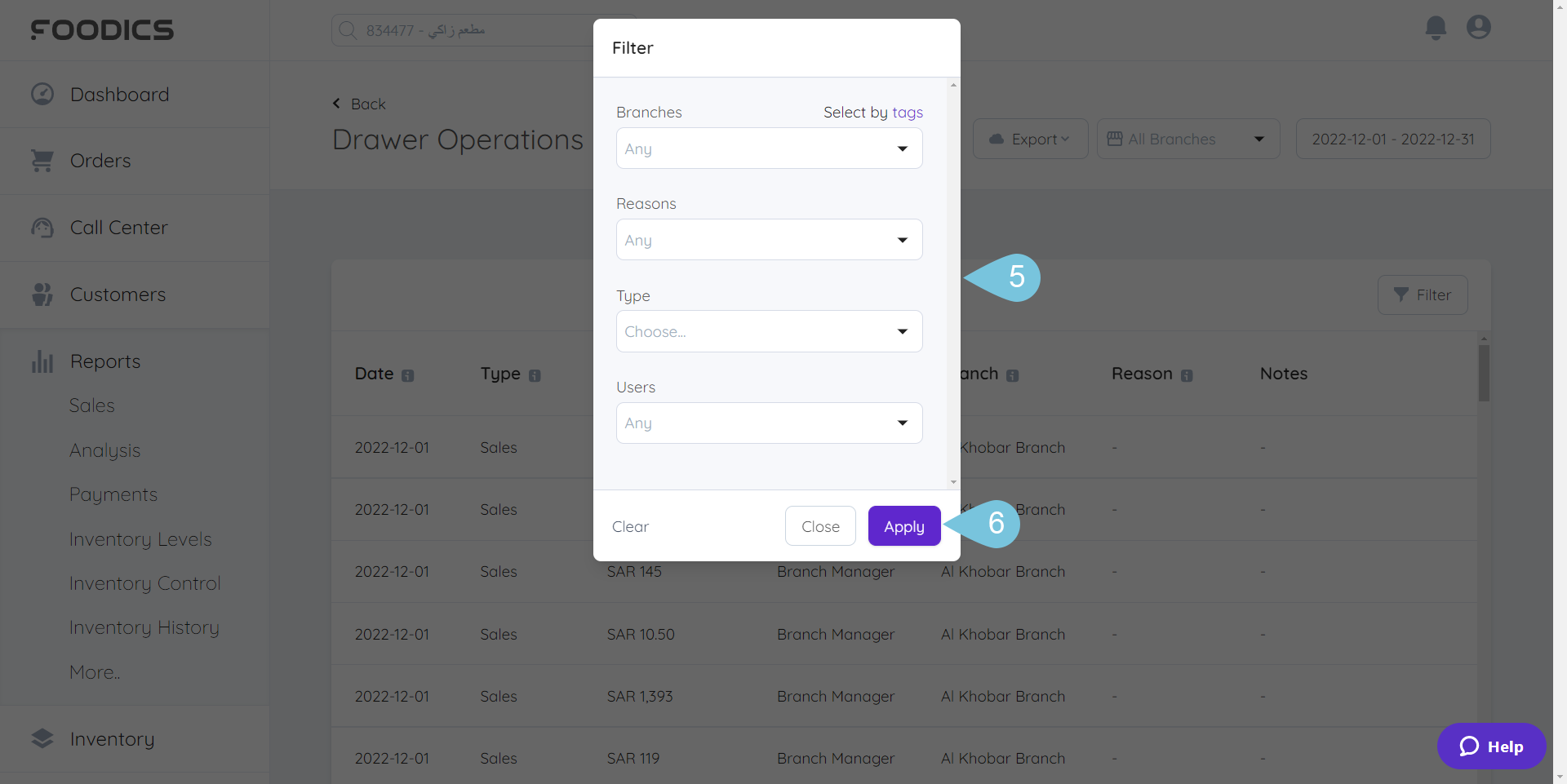 Drawer Operations Report – Foodics - Help Center