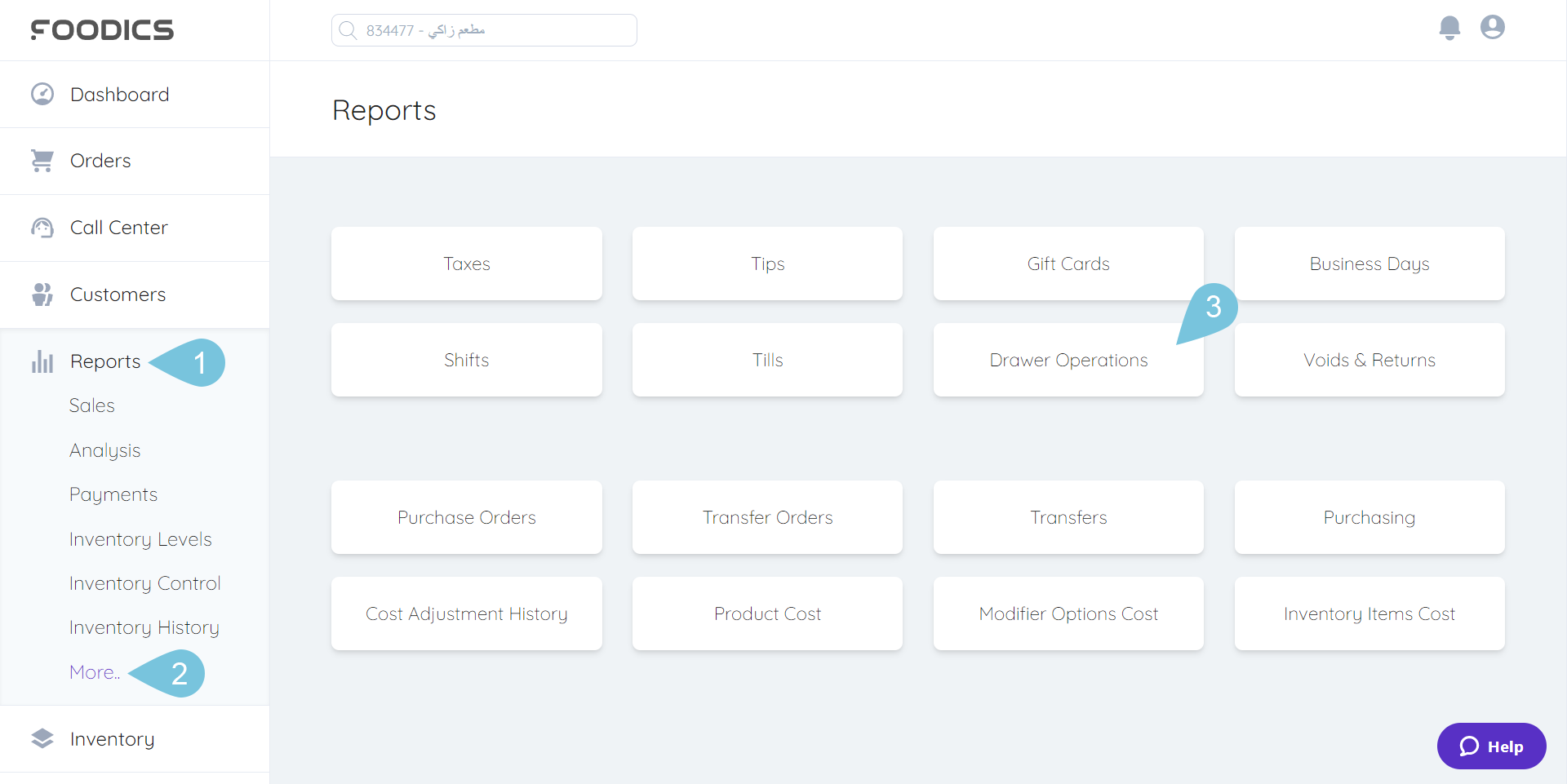 Drawer Operations Report – Foodics - Help Center