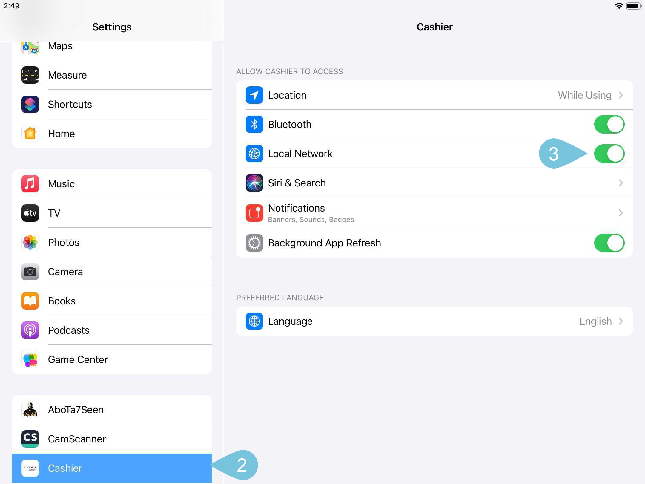 How to Activate Local Network for Cashier App – Foodics - Help Center