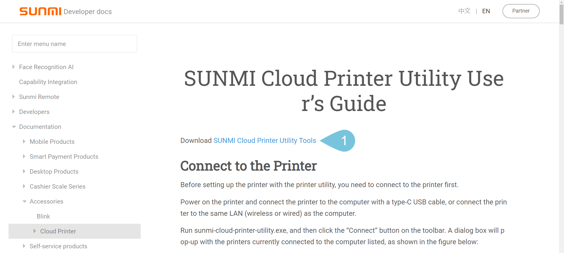 Sunmi NT311 - How to Change/Assign the IP Address – Foodics - Help Center