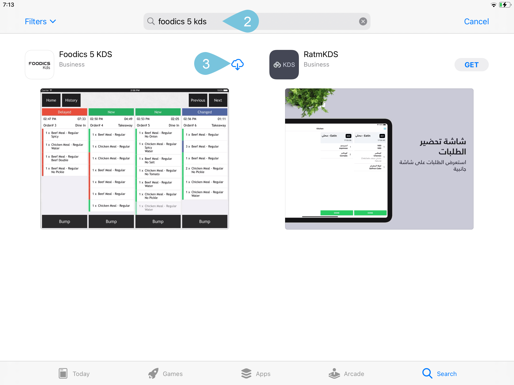 Activating the iOS KDS App – Foodics - Help Center