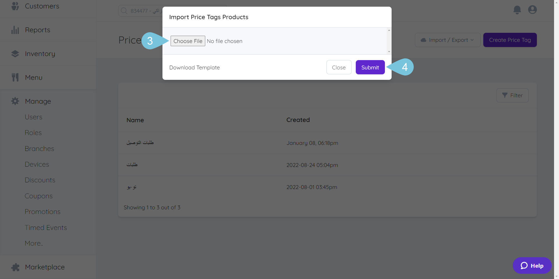 Export Products Price Tag – Foodics - Help Center